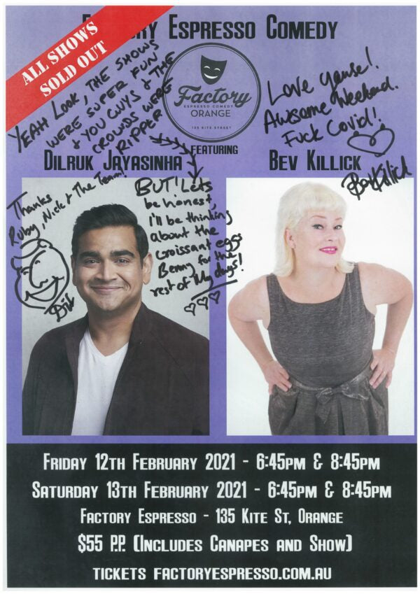 Factory Comedy | Factory Espresso